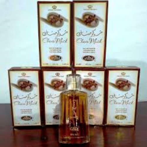 Choco Musk - EDP Natural Spray By Al Rehab - 50 ml (1.65 fl. oz) | eBay