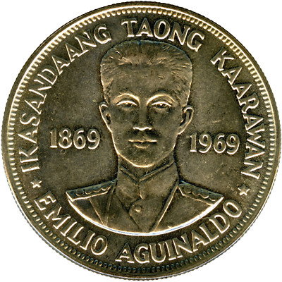 PHILIPPINES 1969 ☆ 1 PESO • SILVER .900 • 100 YEARS AGUINALDO ☆ KM# 201 ...