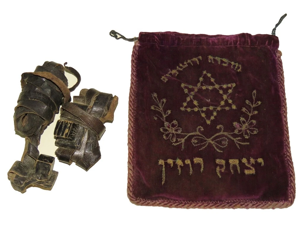 Ancient Tefillin