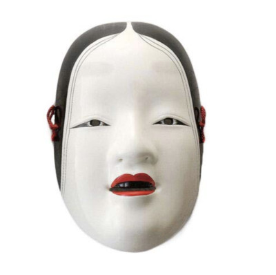 Japanese Noh Mask Women Zou Onna Omen Kabuki Cosplay Japan | eBay