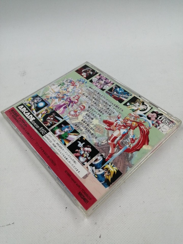 NAXAT Mahjong Sword Princess Quest Gaiden PC Engine Software Japan AA ...