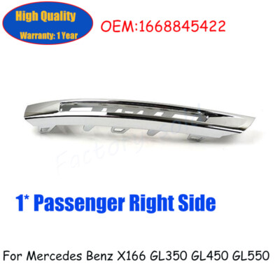 Front Right Fog Light Cover Trim For Mercedes X166 GL350 GL450 GL550 ...