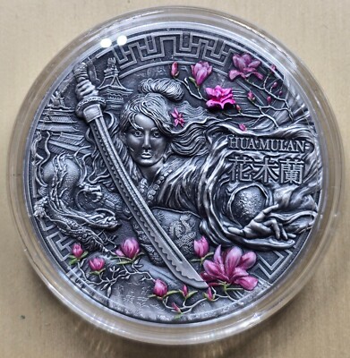 HUA MULAN Heroines 2 Oz Silver Coin 5$ Niue 2021 | eBay