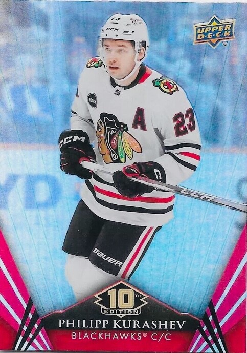 2024-25 TIM HORTONS 10th Edition BASE HS TN PG AI MP SC FT TIMBITS ...