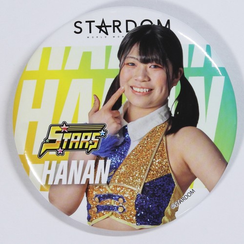 Hanan (Type A) - STARS - Woman's Pro Wrestling STARDOM Can Badge | eBay