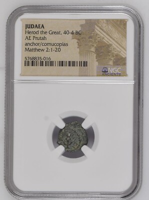 NGC King of Judaea Herod I / Herod The Great 40-4 BC Bronze Prutah Mid ...