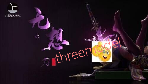 XHZ Studio 1/6 Genshin Impact Raiden Shogun Resin Model In Stock ...