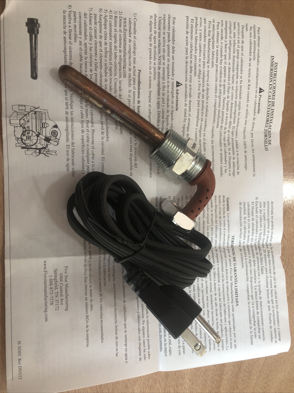 kats engine block heater 1000W 3/4” NPT 30307 Kat’s New 5’ Cord | eBay