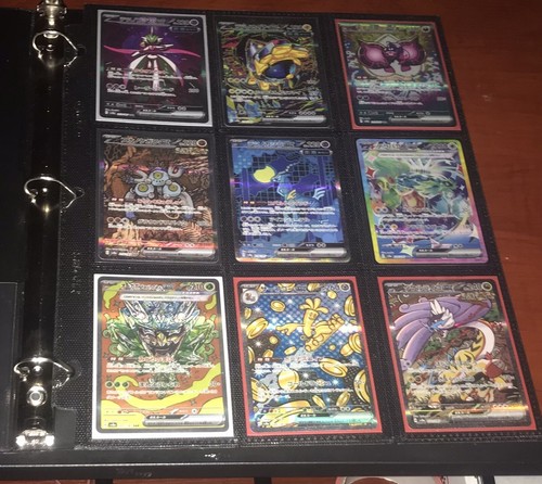 Pokémon Sar And Art Rare Lot | eBay