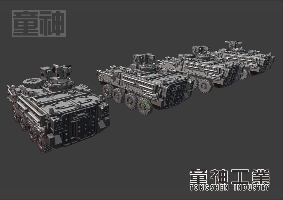 1/700 [US Army] M1127 "Stryker" "LRAS3 Armored Reconnaissance Vehicle ...