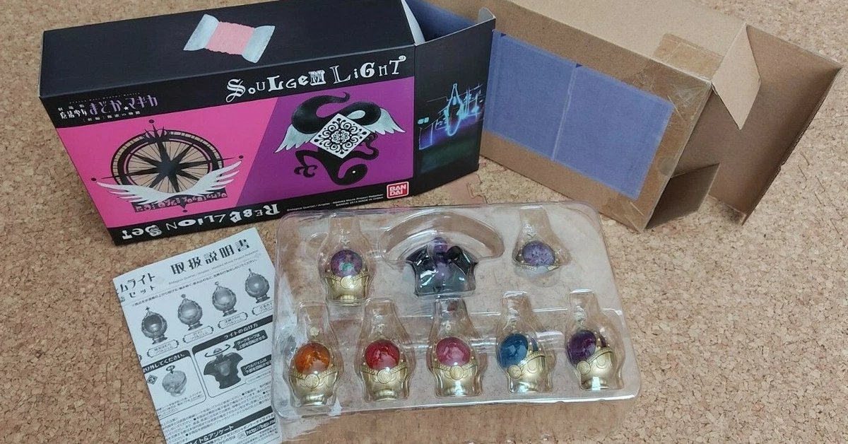 Homura Demon Soul Gem