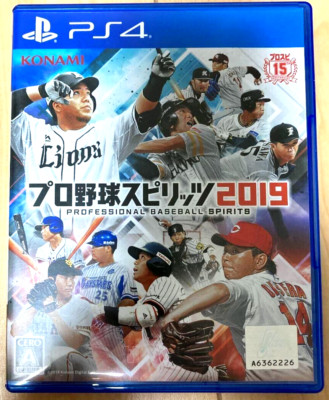 PS4 Professional Baseball Spirits 2019 Japanese Games With Box Tested ...