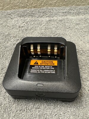 OEM Motorola PMPN4527A IMPRES Impress Rapid Charger Single Unit (No ...