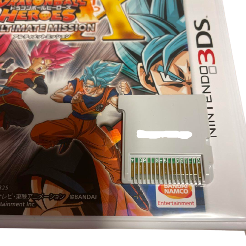 Nintendo 3DS Dragon Ball Heroes Ultimate Mission X Japanese Edition ...