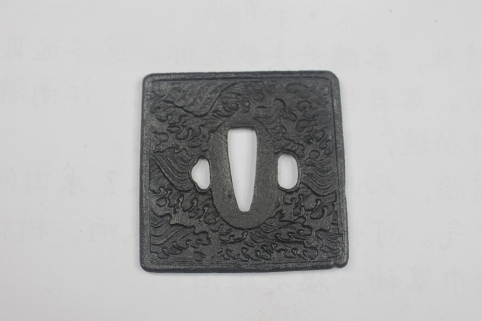Square Wave Iron Tsuba For Japanese Samurai Sword Katana Fitting Part ...