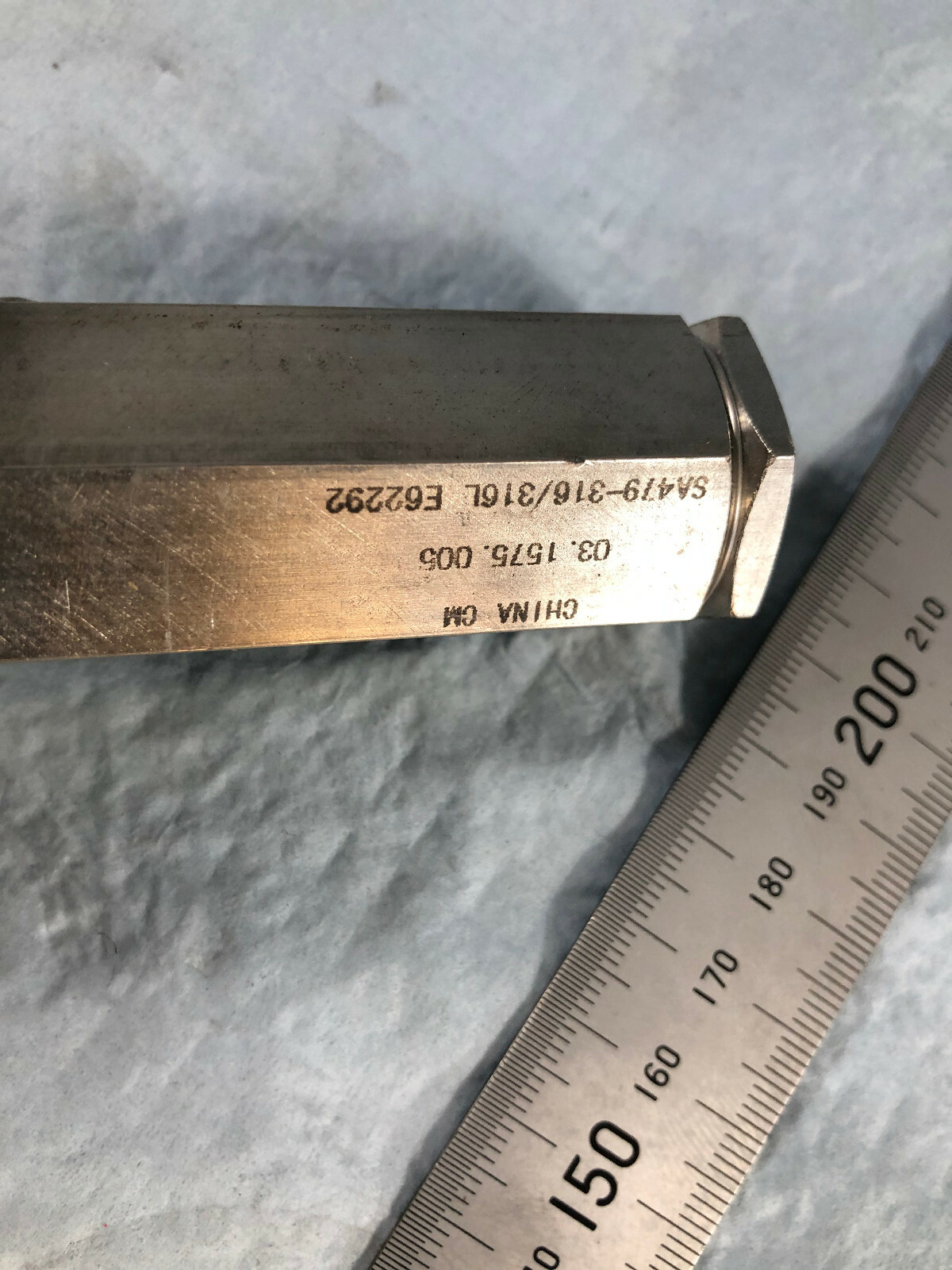 Anderson Greenwood Crosby DN25 PRV / PSV - 81PSF88-8 Set Press 12 Bar ...