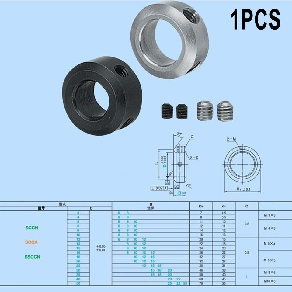 Clamp Collars Shaft Fixing Metric 15mm-40mm Clamp Collars Eyelet Collar ...