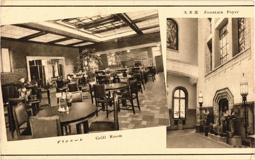Interior Views of The Yamato Hotel in Hsinking S.M.R. China Postcard ...