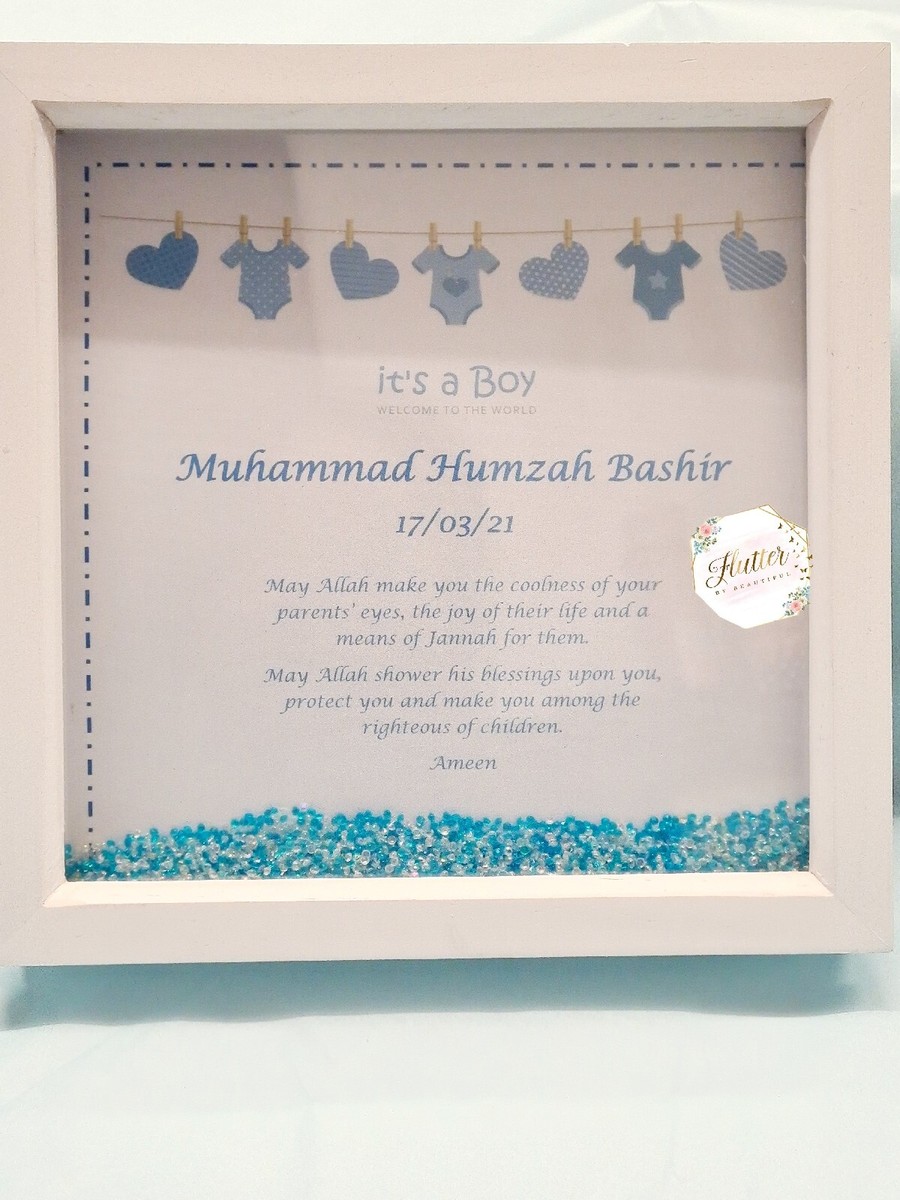Baby Boy Frames Gift To NewBorn, Personalised Baby Birth Frame