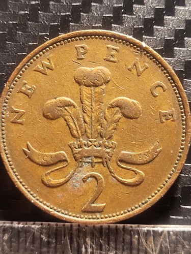 EXTREMELY RARE AND VALUABLE!!! 2p 1971 2p New Pence Coin. COLLECTORS ...