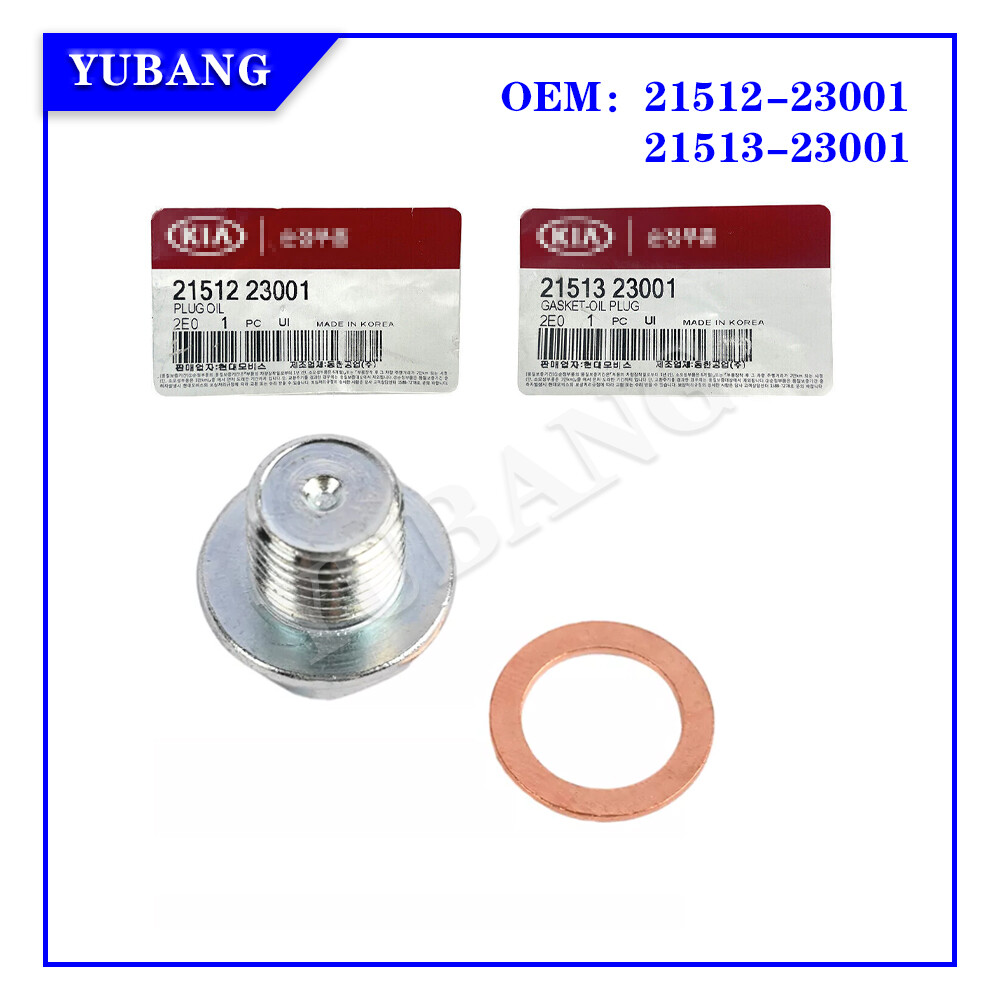 Oil Drain Plug Washer Engine Oil Drain Plug & Washer Set For Hyundai ...
