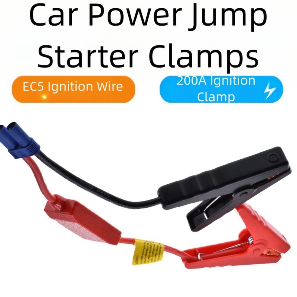 Heavy Duty 12V Smart Clip Battery Booster Clamp with EC5 Connector ...