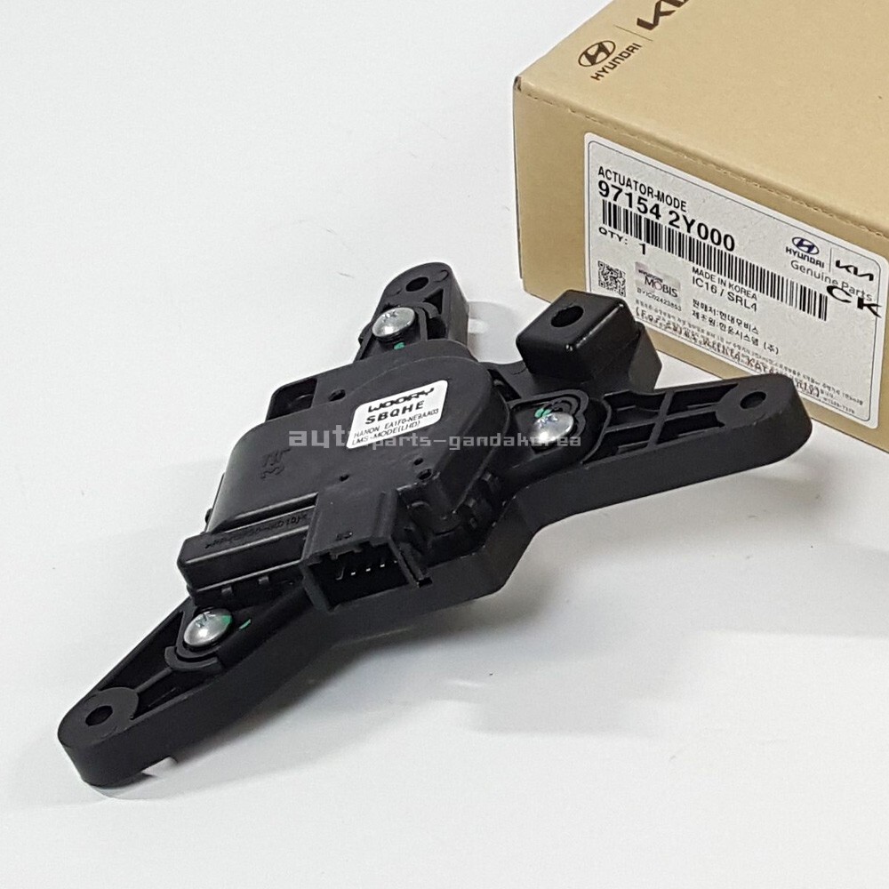 Genuine HVAC Heater Blend Door Actuator For Kia Sedona Sorento 2015 ...