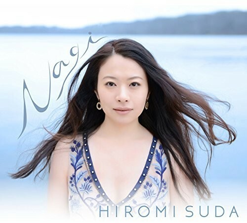 Nagi by Suda, Hiromi (CD, 2017) 4532813841618 | eBay