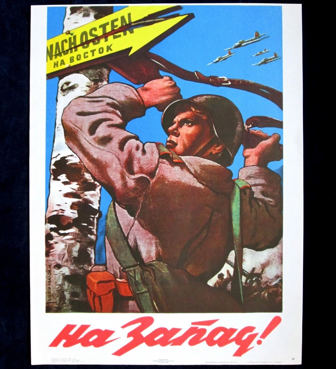 Soviet Union Propaganda Ww2