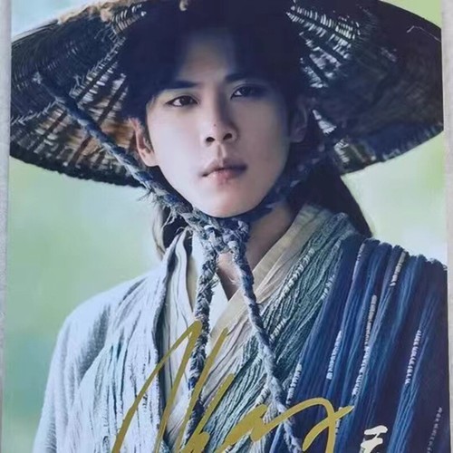 Qing Yu Nian Season 2 庆余年2 Zhang ruoyun Guo qilin Hand signed ...