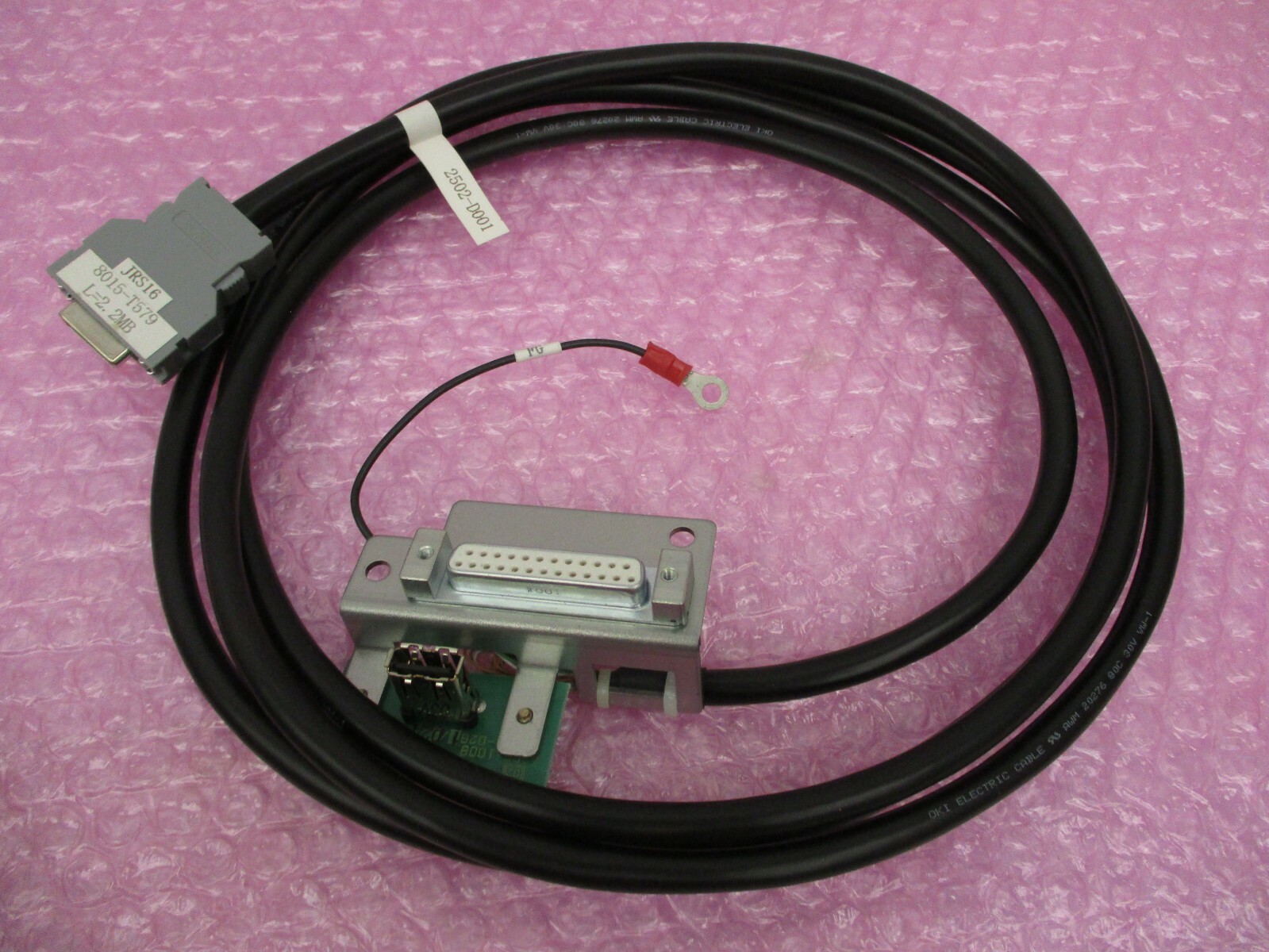 New other Fanuc YF113-F Honda JRS16 8015-T579 L=2.2MB A2395DH | eBay