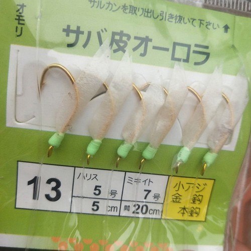 High Carbon Steel White Fish Skin Bionic String Hook Fishing | eBay