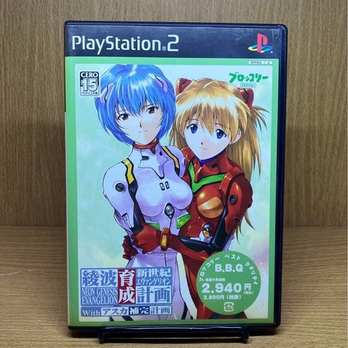 Japan Anime Evangelion PlayStation 2 PS2 GAME SOFT Ayanami Nurturing ...