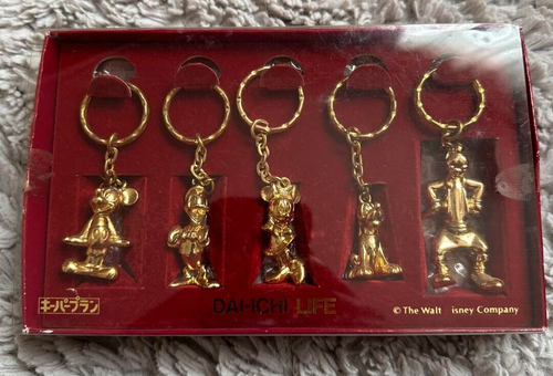 Disney Limited Keychain Mickey Minnie Donald Pluto Goofy Novelty | eBay