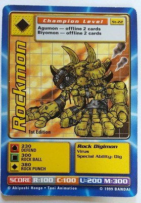 1st edition rockmon digimon card MINT | eBay