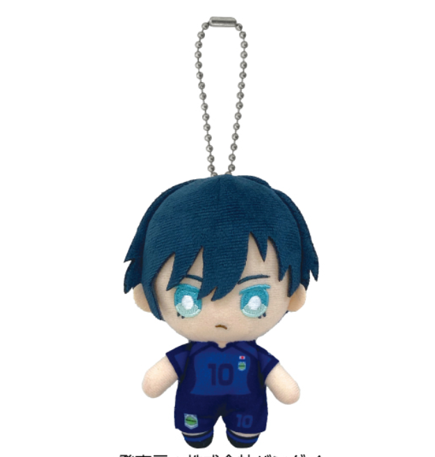 Blue Lock Chibi stuffed toy Rin Itoshi Plush Japan | Ubuy Global