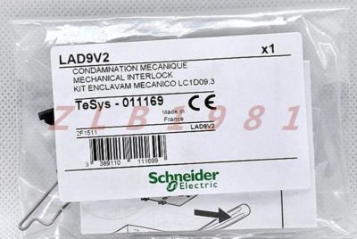 ONE contactor accessories LAD9V2 | eBay