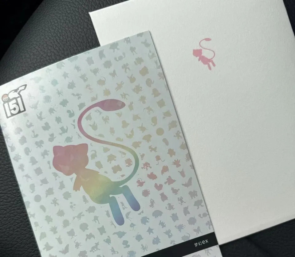 Pokemon TCG S-Chinese Mew EX 151 Promo 003/SV-P Exclusive Special ...