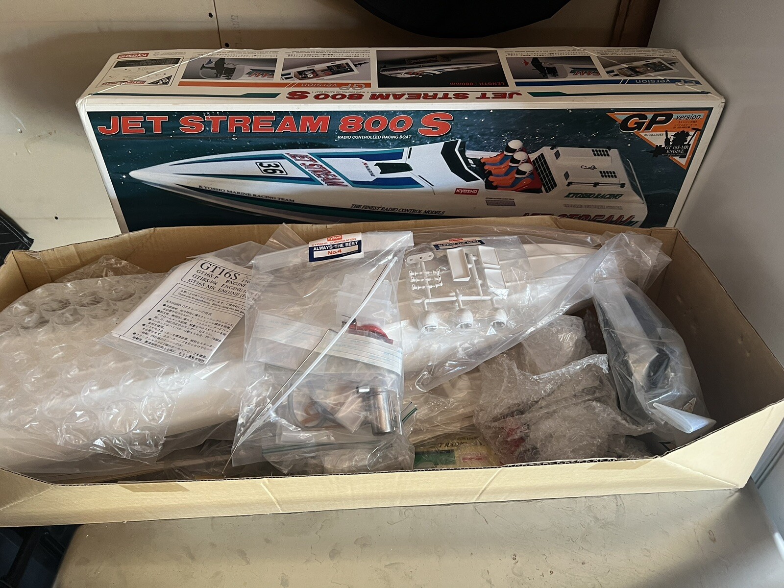 VINTAGE Kyosho RC Boat Jetstream 800S GP Spec KIT SET NOS | eBay