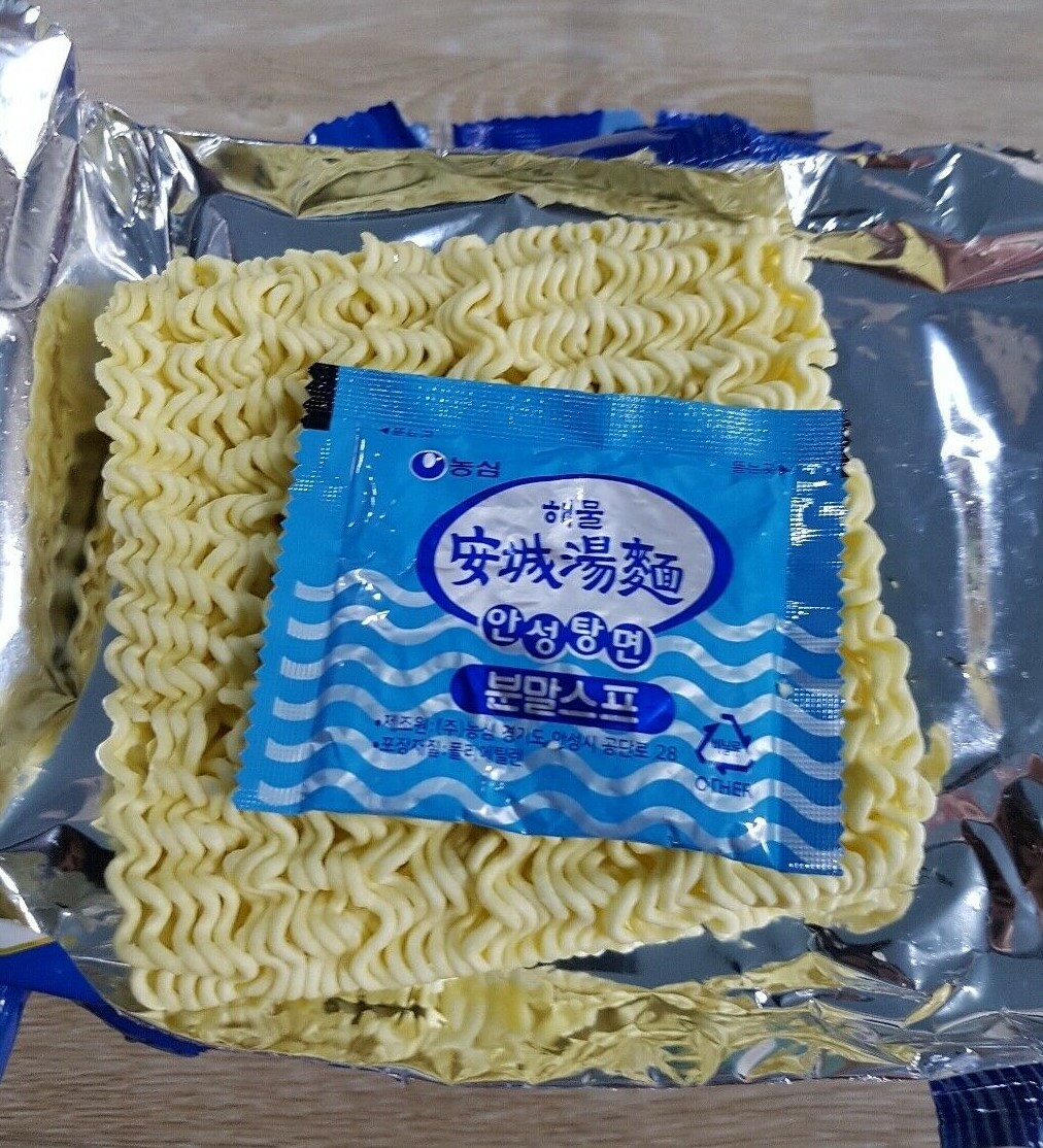 Korean Instant Noodle NONGSHIM HAEMOOL ANSUNGTANGMYUN Ramen 5pack ...