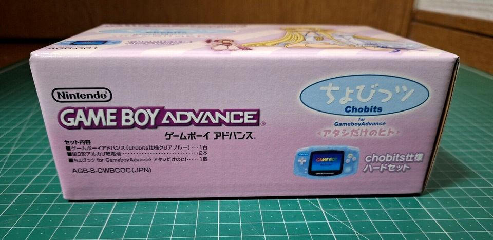 NEW Gameboy Advance CHOBITS GBA Console Japan *ULTRA PREMIUM CONDITION ...