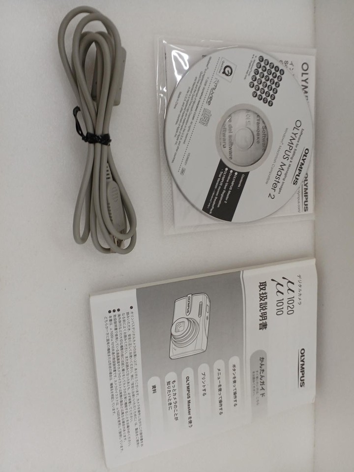 Olympus M1020 Digital Camera 10.1MP 7x Optical US Customs Fees | eBay