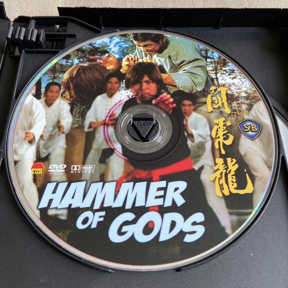 Ultimate Lo Lieh Collection (Special 4-Disc DVD Collector Edt.) OOP ...