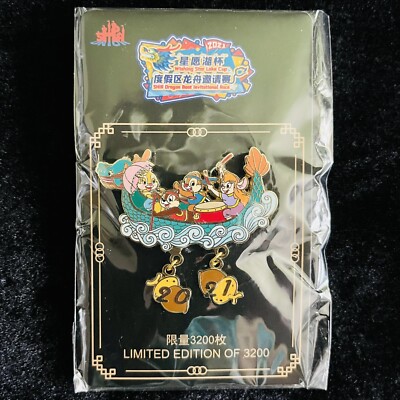 Cast Shanghai LE Chip & Dale Clarice Gadget Dragon Boat SDR SDL Disney ...