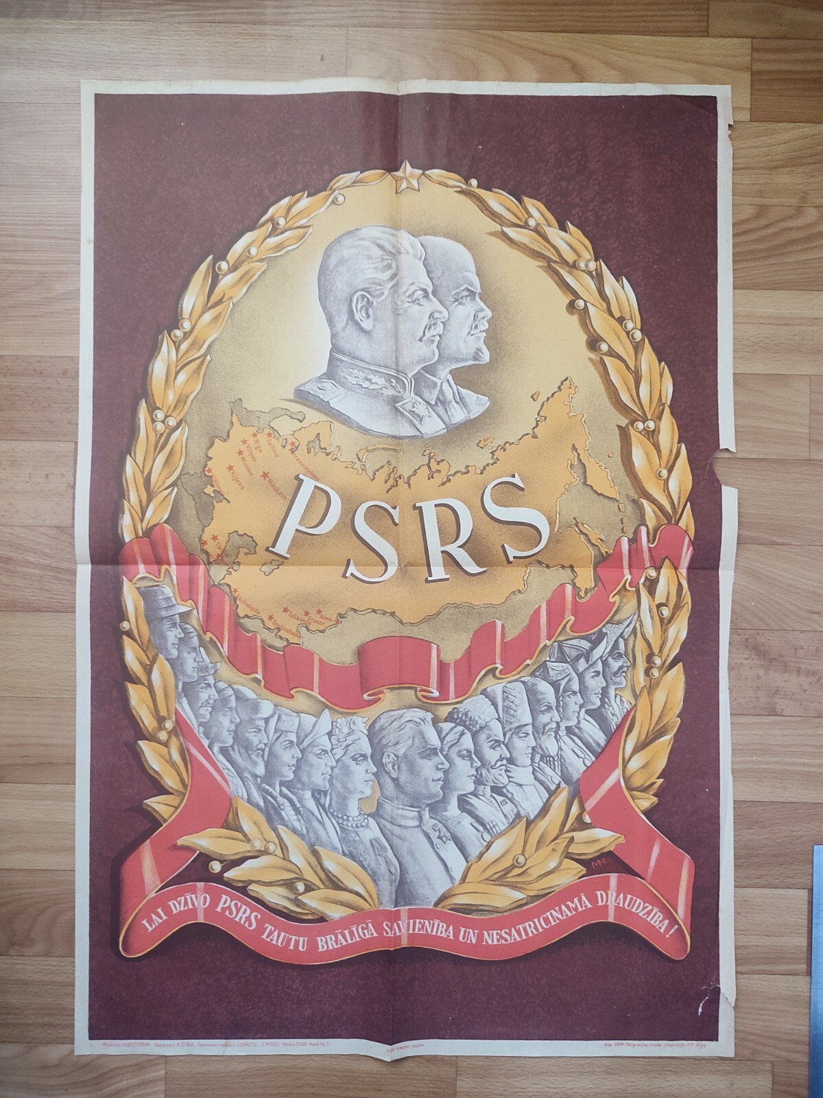 Stalin Lenin original soviet propaganda poster | eBay