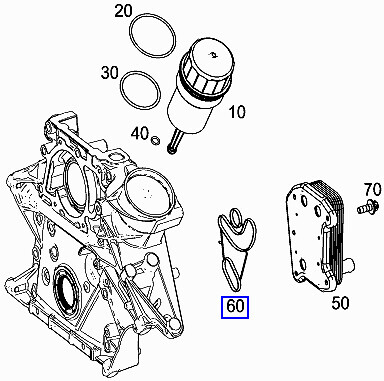 Mercedes Timing Case Oil Cooler Seal Gasket A6111840280 New Genuine | eBay