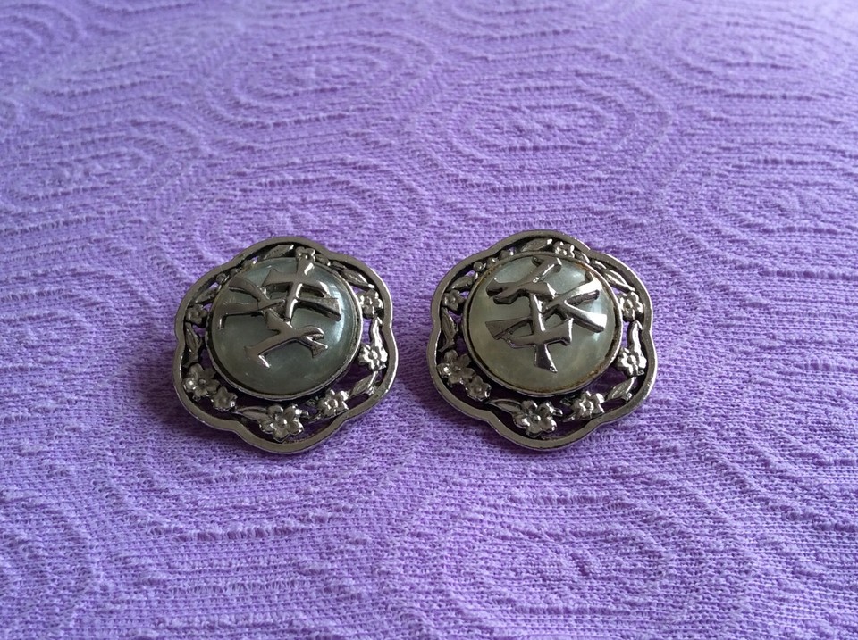 Vintage Elizabeth Reimer Arcansas D48 clip on earrings flowers oriental ...