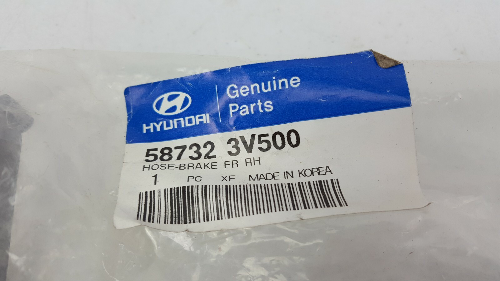 NEW 2012-2017 Hyundai Azera Front Right Brake Hose Line 58732-3V500 OEM ...