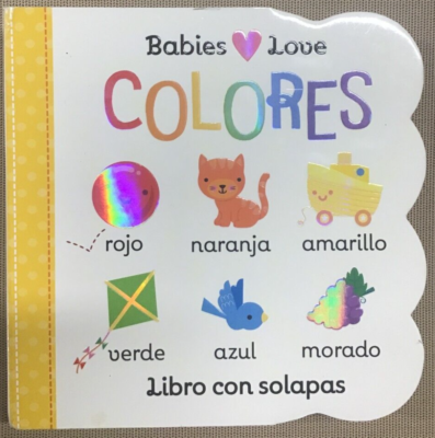 Libro De Colores El Libro De Colores (4 Cambios) Deluxe