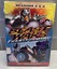 Transformers: Beast Wars - Seasons 2 3 (DVD, 2011, 4-Disc Set) for sale ...